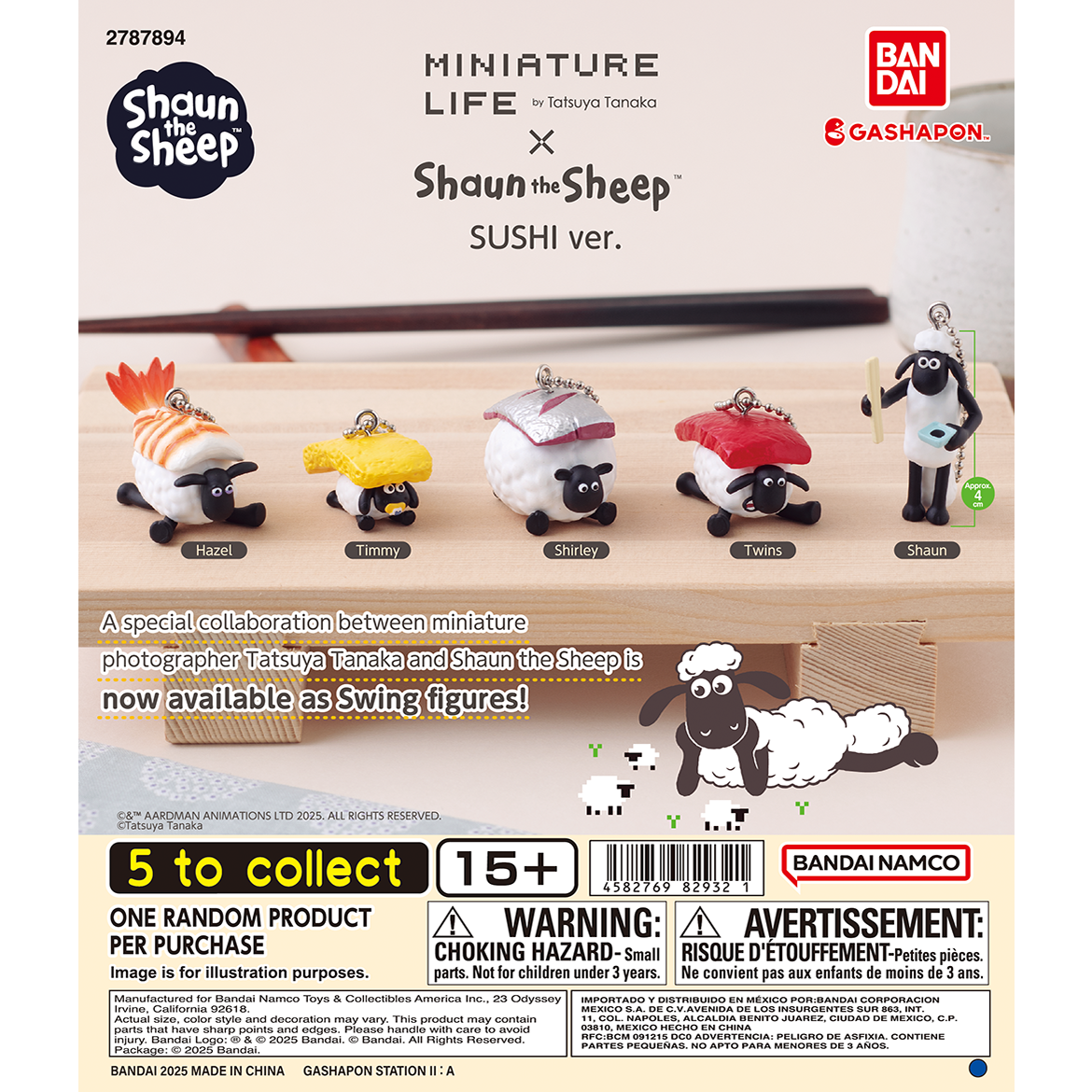 MINIATURE LIFE BY TATSUYA TANAKA×SHAUN THE SHEEP SUSHI VER. | NEW ...