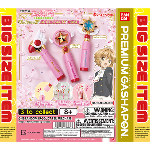 CARDCAPTOR SAKURA ITEMS | CATEGORY LIST | Gashapon US official
