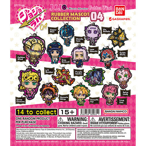 JOJO’S BIZARRE ADVENTURE ITEMS | CATEGORY LIST | Gashapon US official