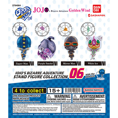 JOJO’S BIZARRE ADVENTURE ITEMS | CATEGORY LIST | Gashapon US official