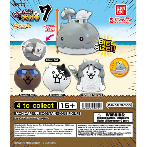 GASHAPON CAP-CHARA ITEMS | CATEGORY LIST | Gashapon US official