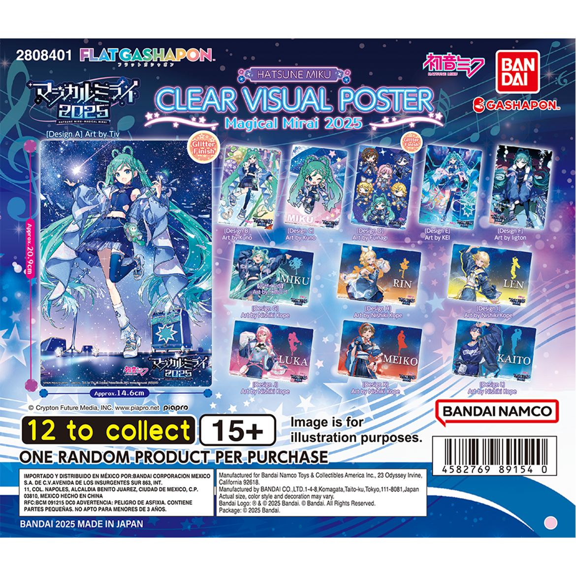 [FG]HATSUNE MIKU CLEAR VISUAL POSTER -MAGICAL MIRAI 2025- | NEW ...