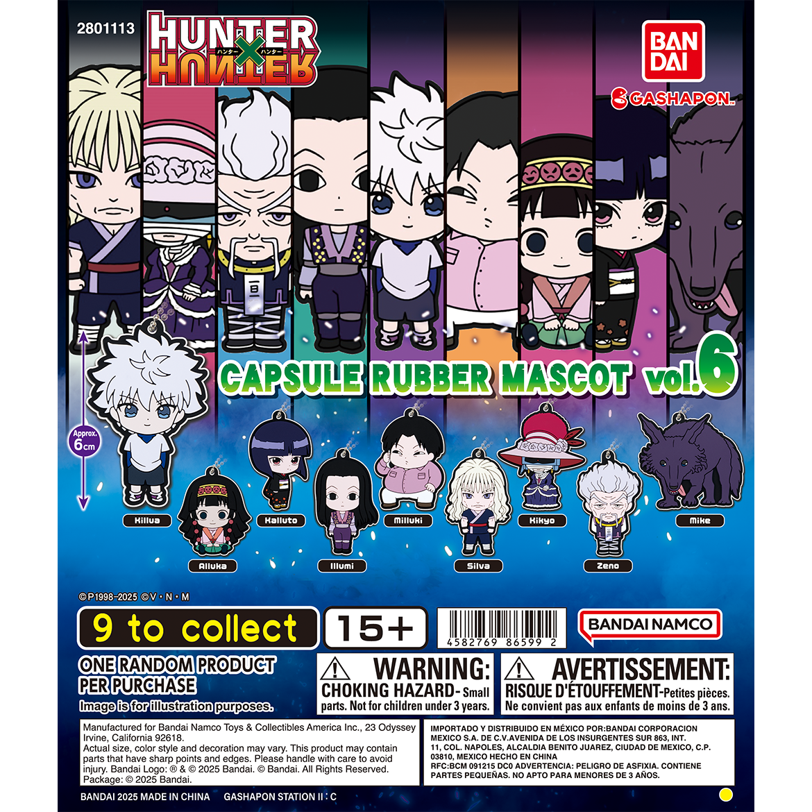 HUNTER×HUNTER CAPSULE RUBBER MASCOT VOL.6 | NEW | Gashapon US official