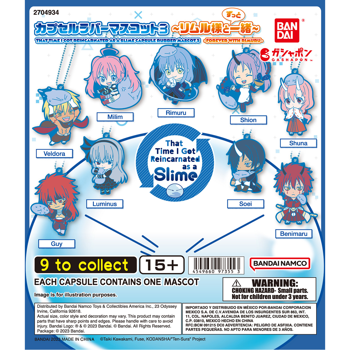 THAT TIME I GOT REINCARNATED AS A SLIME CAPSULE RUBBER MASCOT 3 ...