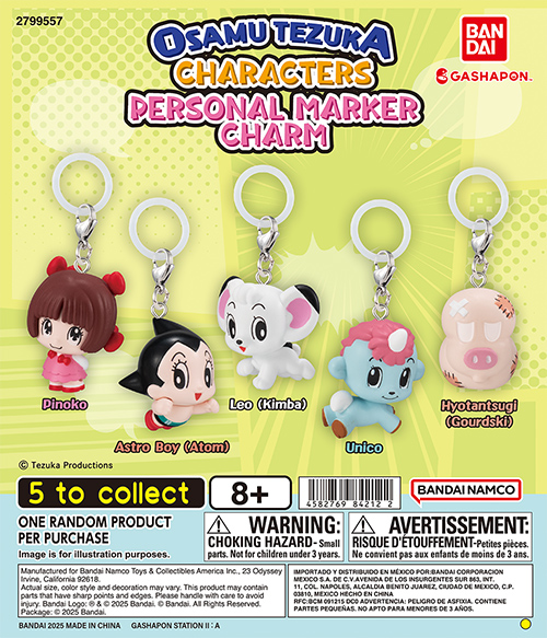 Gashapon US official